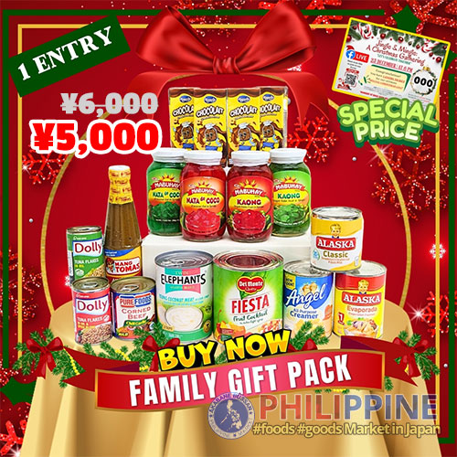Set Packages – Akabane Bussan Pinoy Foods - Shopping App