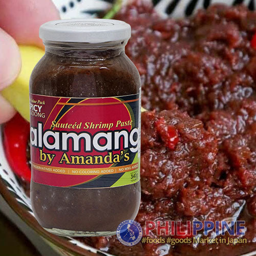 Amanda's Bagoong Alamang Spicy 340g – Akabane Bussan Pinoy Foods ...