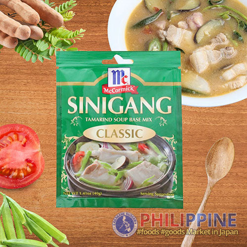 McCormick Sinigang Classic Mix 40g – Akabane Bussan Pinoy Foods ...