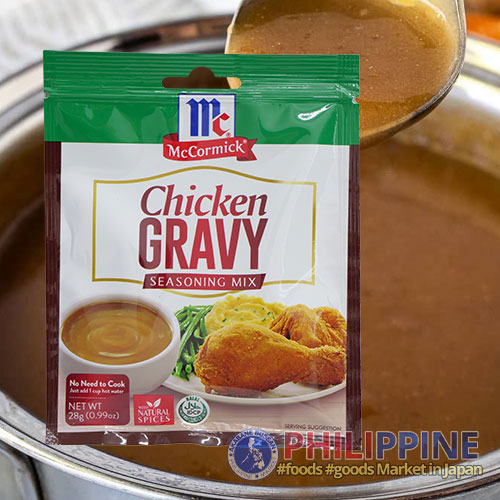 McCormick Chicken Gravy Mix 28g – Akabane Bussan Pinoy Foods - Shopping App