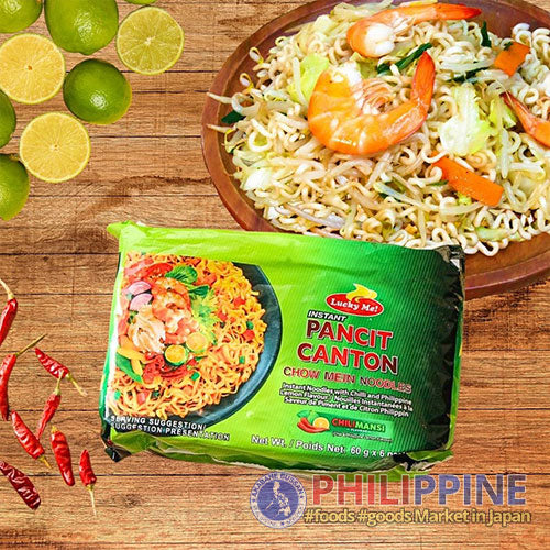 Lucky Me Instant Pancit Canton Chilimansi 60g (6pcs/pack) – Akabane ...