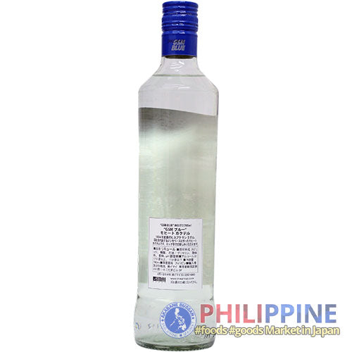 Ginebra GSM Blue Mojito 17.5% 700ml – Akabane Bussan Pinoy Foods ...