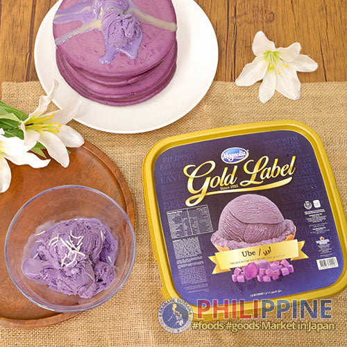 Magnolia Ice Cream Ube Large 1.3L – Akabane Bussan Pinoy Foods ...