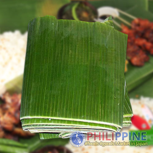 Dahon ng Saging Banana Leaves (Vietnam) 1kg – Akabane Bussan Pinoy ...