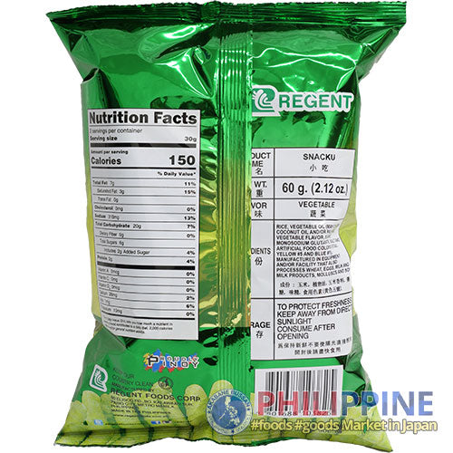 Regent Snacku 60g – Akabane Bussan Pinoy Foods - Shopping App