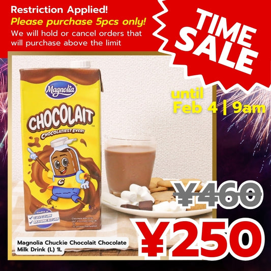 Products – Akabane Bussan Pinoy Foods - Shopping App