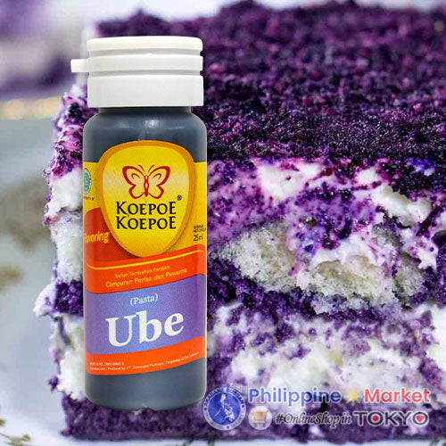 Koepoe Ube Flavor Essence 25ml – Akabane Bussan Pinoy Foods - Shopping App