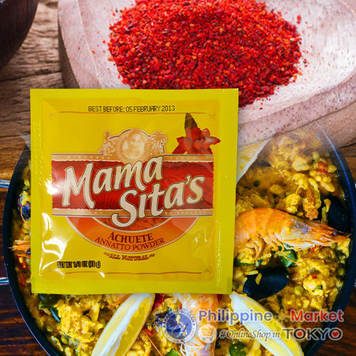 Mama Sita's Annatto Powder 10g – Akabane Bussan Pinoy Foods - Shopping App