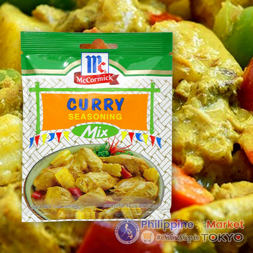 McCormick Curry Powder 40g – Akabane Bussan Pinoy Foods - Shopping App