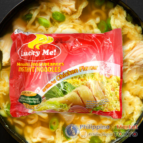 Lucky Me Instant Noodles Chicken Flavor 55g – Akabane Bussan Pinoy Foods - Shopping App
