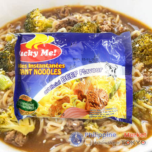 Lucky Me Instant Noodles Beef Flavor 55g – Akabane Bussan Pinoy Foods ...