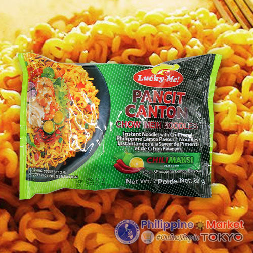 Lucky Me Instant Pancit Canton Chilimansi 60g – Akabane Bussan Pinoy ...