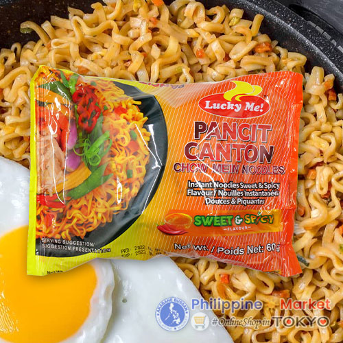 Lucky Me Instant Pancit Canton Sweet and Spicy 60g – Akabane Bussan ...