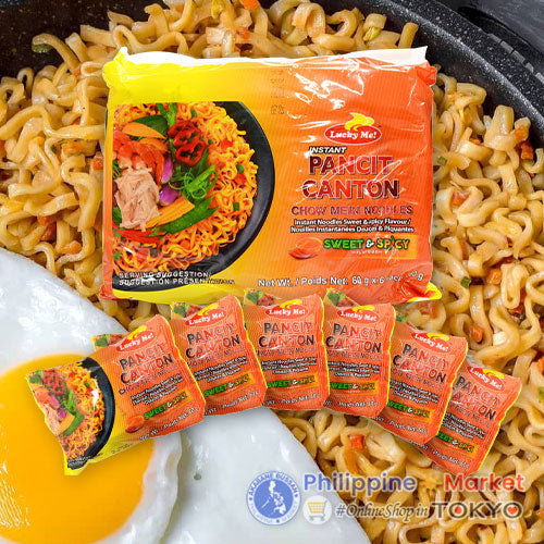Lucky Me Instant Pancit Canton Sweet & Spicy 60g (6pcs/pack) – Akabane ...