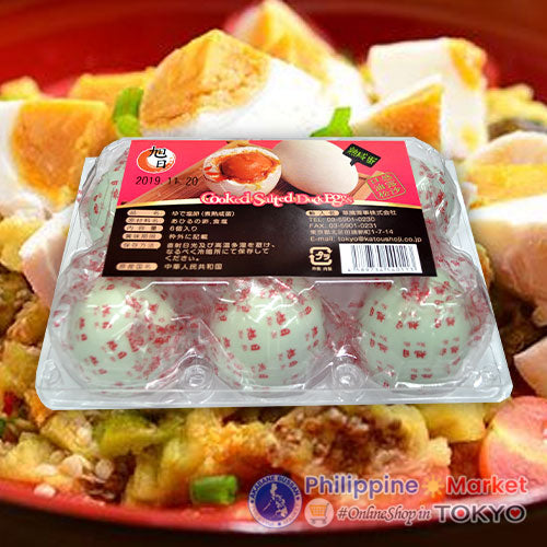 Itlog Na Maalat (6pcs) 1pack – Akabane Bussan Pinoy Foods - Shopping App