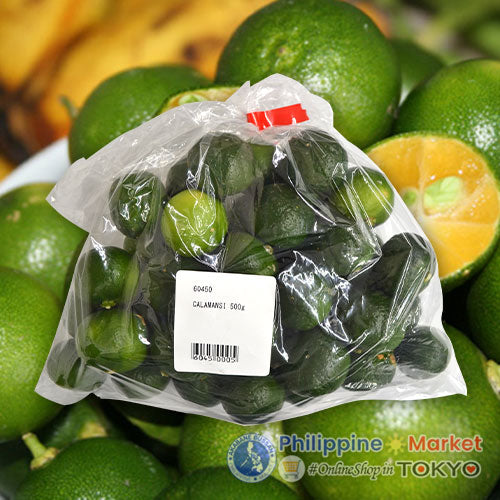 Calamansi 500g – Akabane Bussan Pinoy Foods - Shopping App