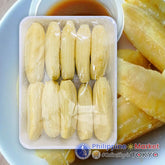 Saging Saba – Akabane Bussan Pinoy Foods - Shopping App