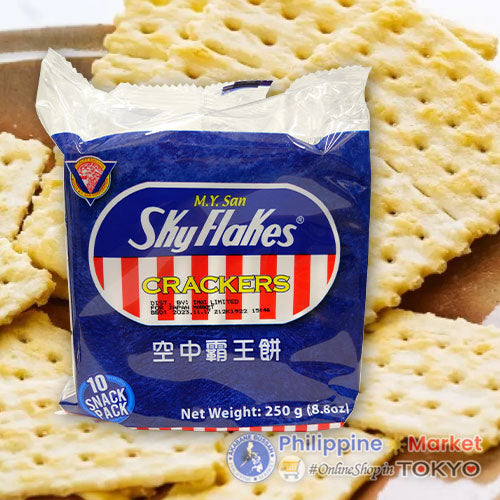 Sky Flakes Original 250g – Akabane Bussan Pinoy Foods - Shopping App
